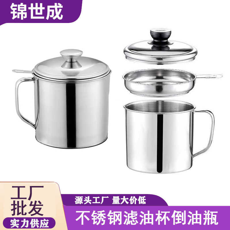 Petroleum Pot House, Tank Kitchen For Oil Deposition, Glass Filter Oil ...