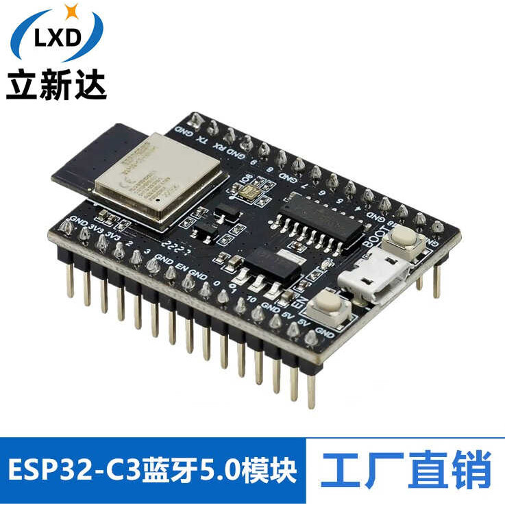 ESP32-C3 development board core board equipped with ESP32-C3-MINI-1 ...