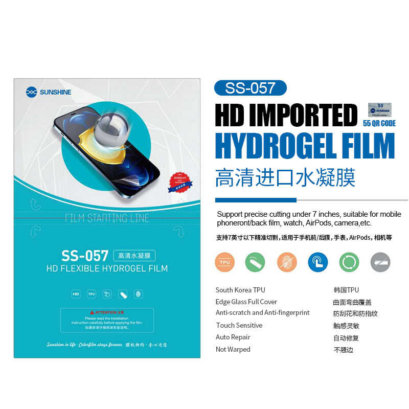 Ss- SUNSHINE 057 Flexible Hydrogel Film, Mobile Phone Protective Film ...