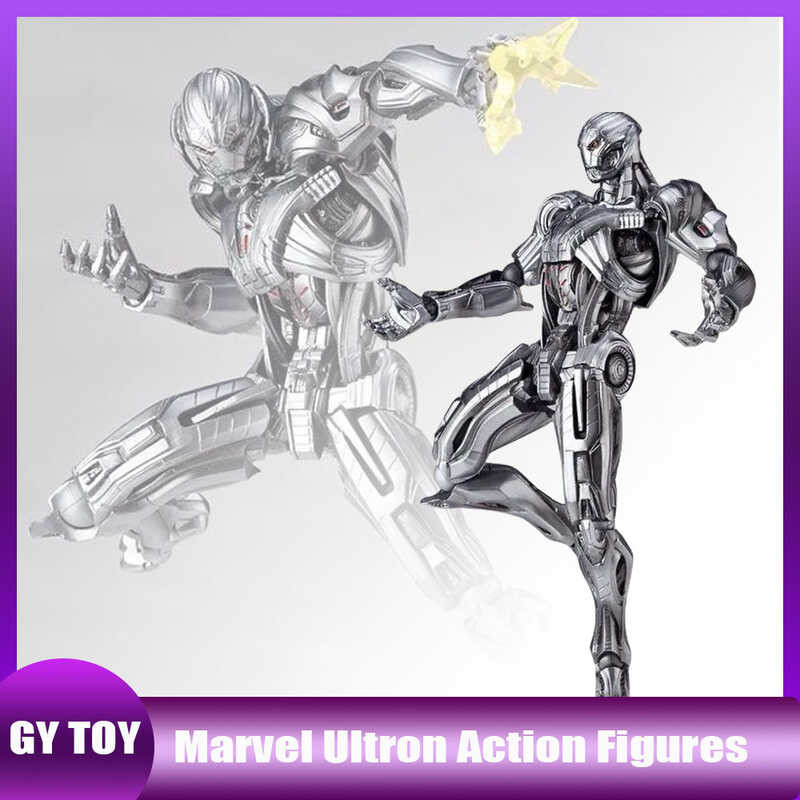 Ultron Action Figures Kaiyodo Amazing Yamahi 16Cm Avengers Anime Figure ...
