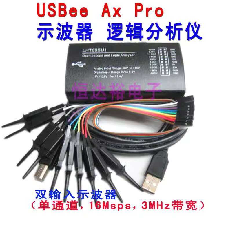 Virtual Oscilloscope Logic Analyzer 8-Channel Voltage Meter Signal ...