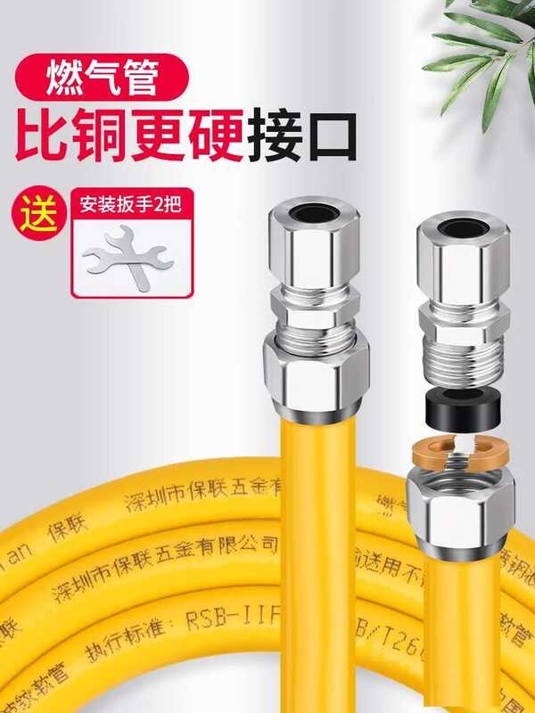 Hayop natural bahay, corrugated bakal, gas, tubo ng gas na hindi ...