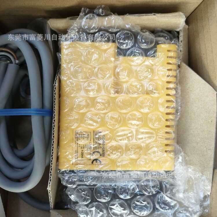 Bago Opus BA-06TA-S infrared temperature sensor, at ang huling presyo ...