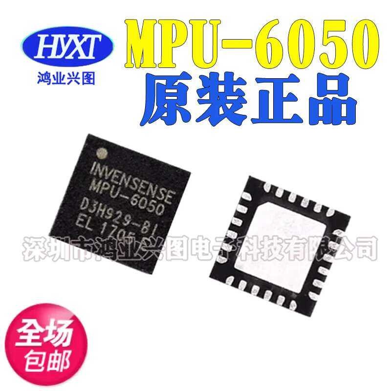 New original mpu- 6050 mpu- 6050 es mpu- 6050 C chip angle and ...