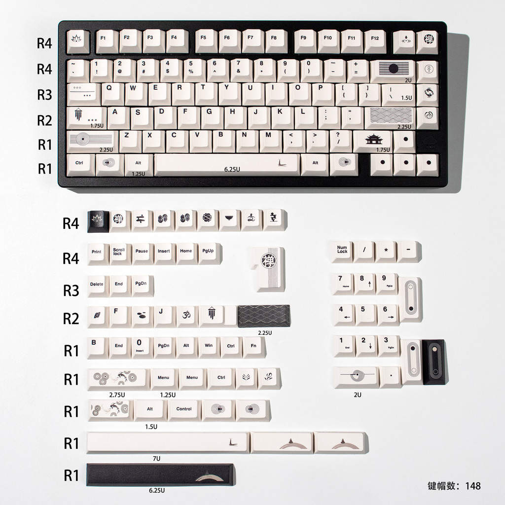 Temple Keycaps PBT Cherry Profile 148 Keys Grey / off-white / sand ...