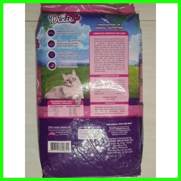 ☪ DIXIE CAT FOOD ADULT TUNA FLAVOR 7KGS | Shopee Philippines