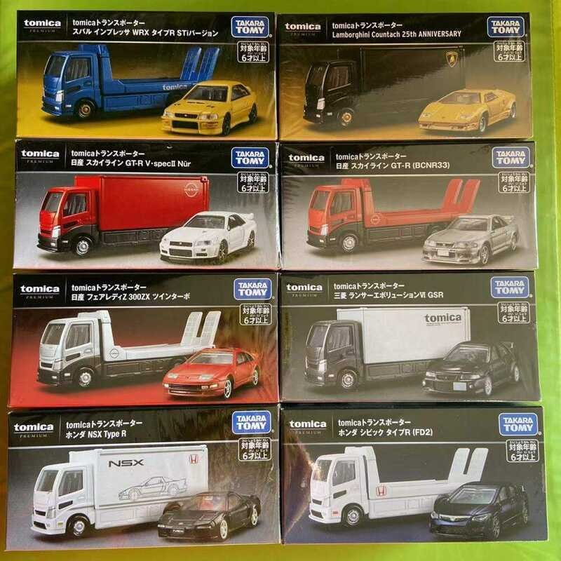 Tomica Black Tomy Box TP Transport Fleet Series Ultimate Premium Model ...