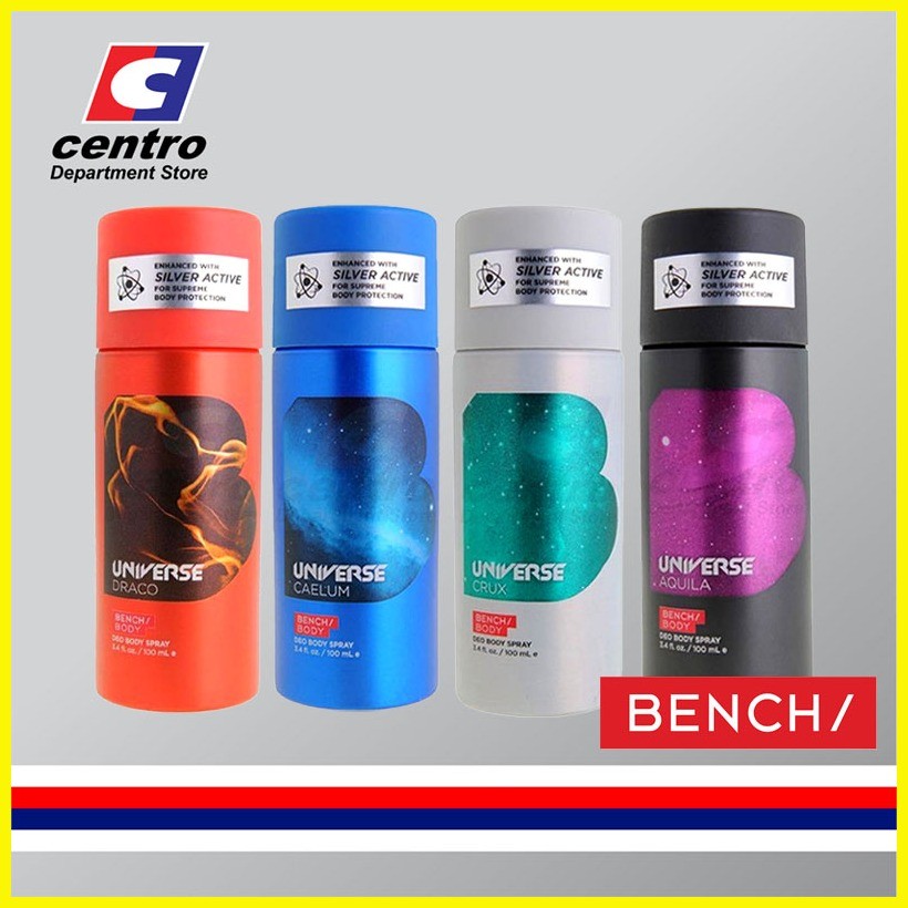 ☎ ๑ Bench Universe Deo Body Spray 100ml (Aquila/Caelum/Crux/Draco ...