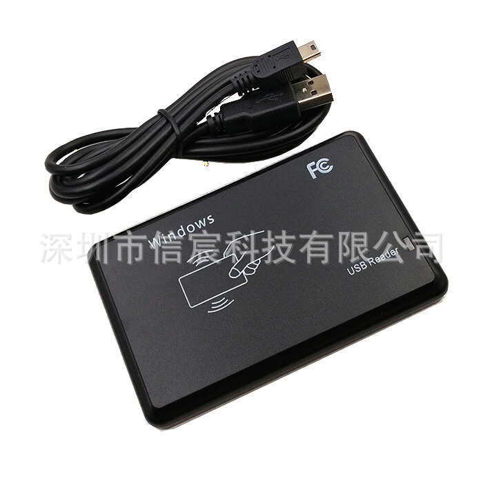 JT308 Card Reader | ID Card Reader | ID Card Reader | ID Card Swiper ...