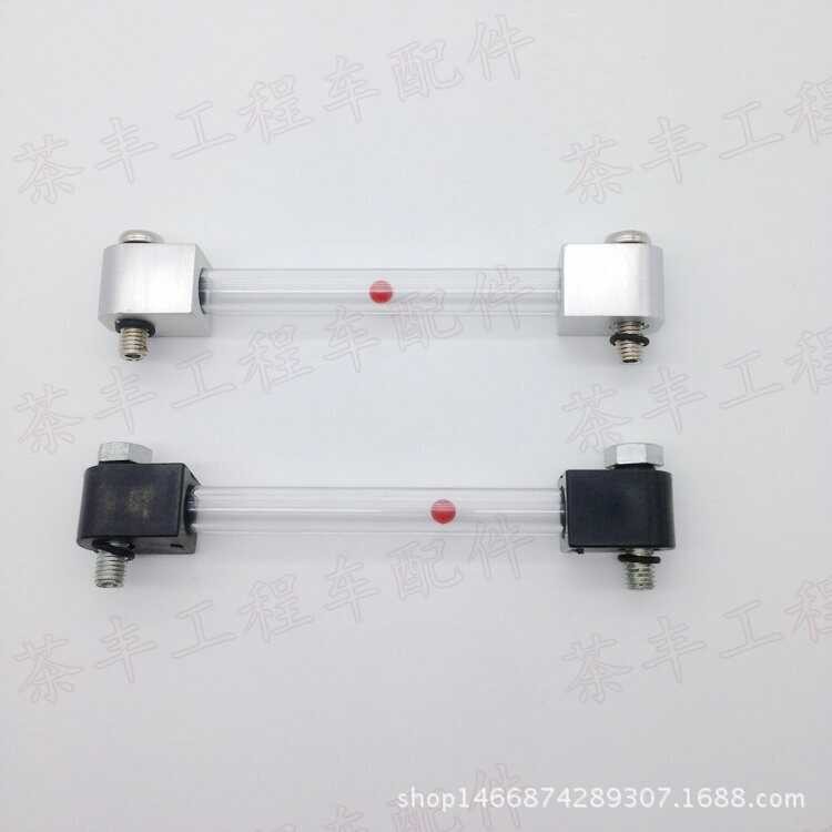 Excavator accessories hydraulic oil dipstick display tube pump oil ...