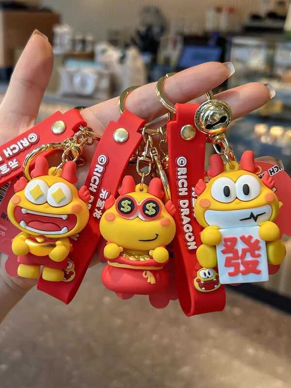 2025 ang taon ng Loong Key Chain Cartoon Yuanbao Dragon Figure Car New ...