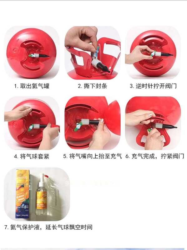 Helium tank, bottle, balloon, inflation, floating, aluminum foil ...