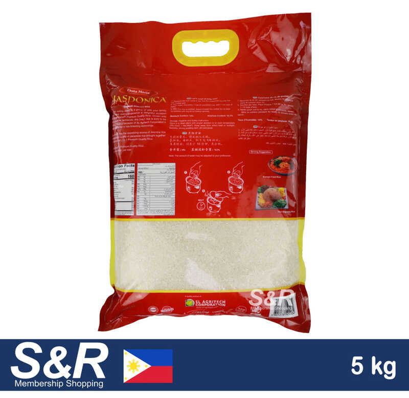 Dona Maria Jasponica Rice 5Kg | Shopee Philippines
