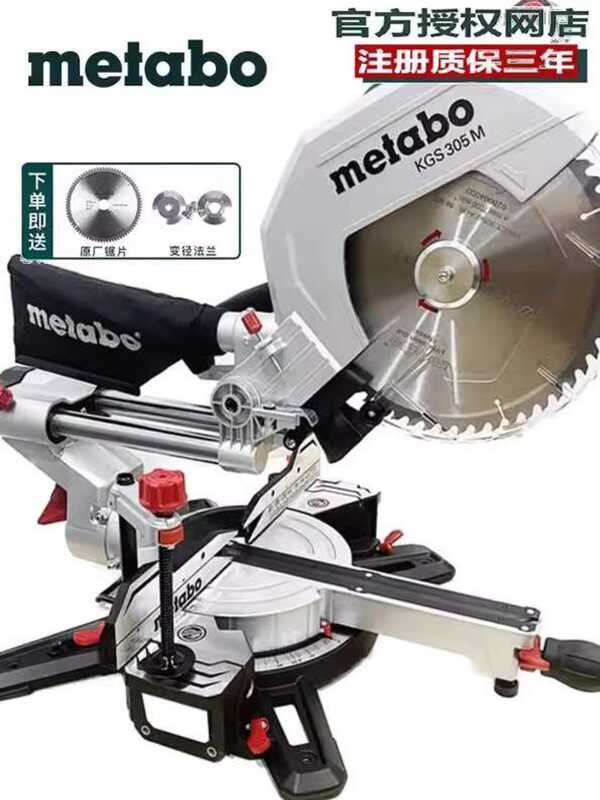 8-inch 10 12 inch push-pull machine cutting aluminum alloy ...