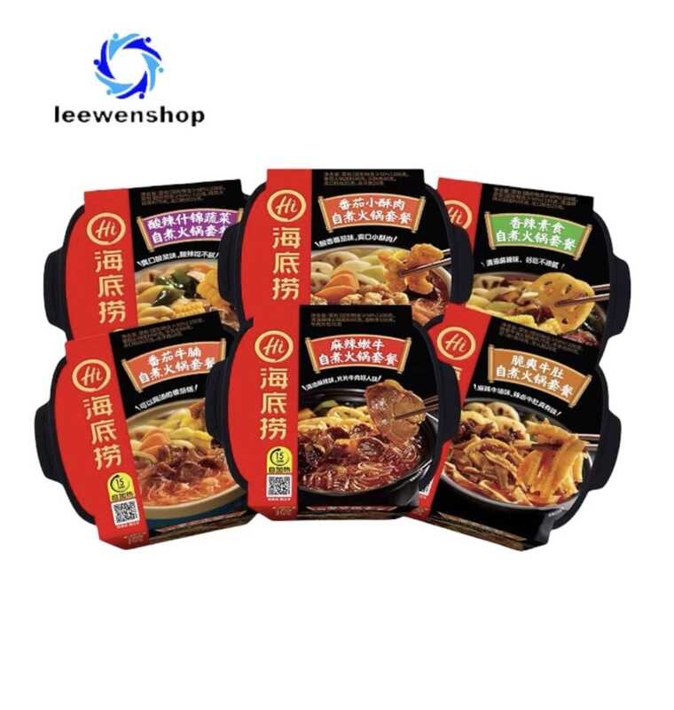 Haidilao Instant Hot Pot Noodles Food Self Heating Sweet Potato ...