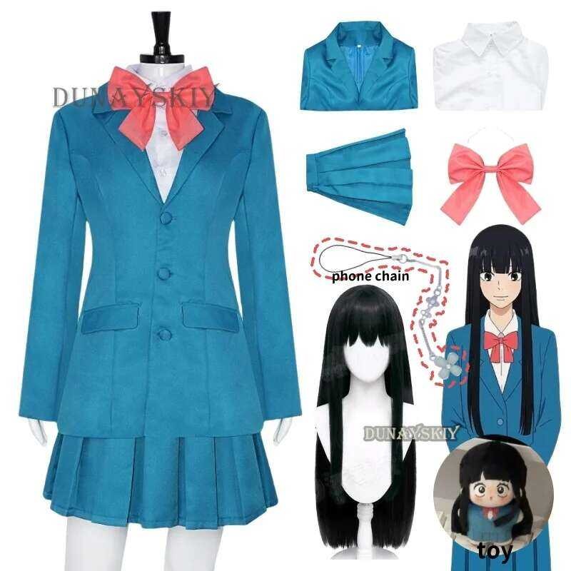 Anime Kimi Mi Todoke Kuronuma Sawako Costume Cosplay From Me To You ...