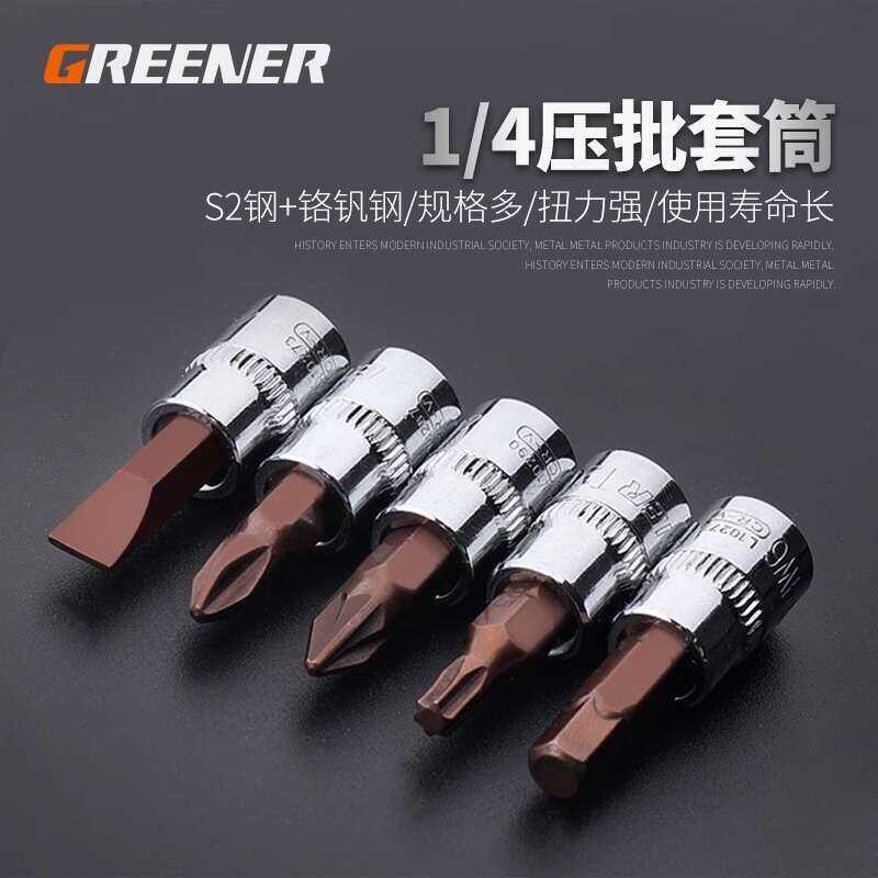 Green forest screwdriver socket inner hexagonal socket T40 pneumatic ...