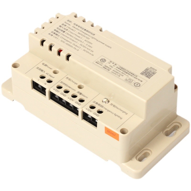 Elevator emergency lighting power supply RKP220 five party intercom 12V elevator emergency power ...