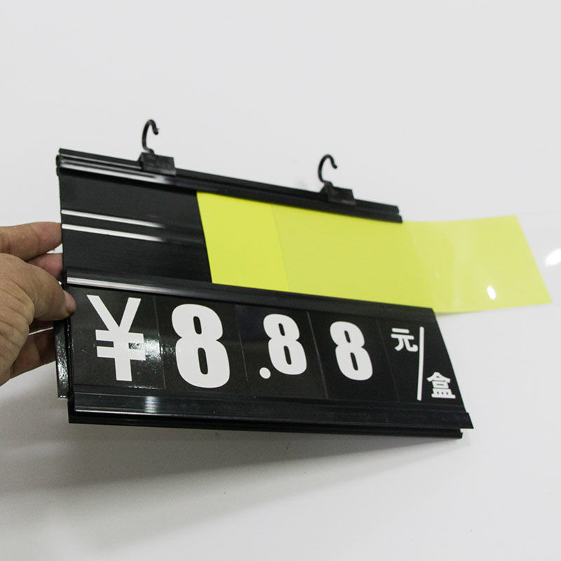 Supermarket Price Tag POP Double-sided Fresh Food Tag Vegetable And ...