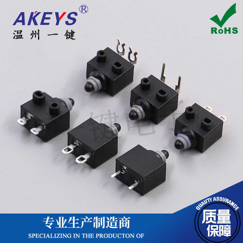 KW1-1C welding wire type small waterproof micro switch without handle ...