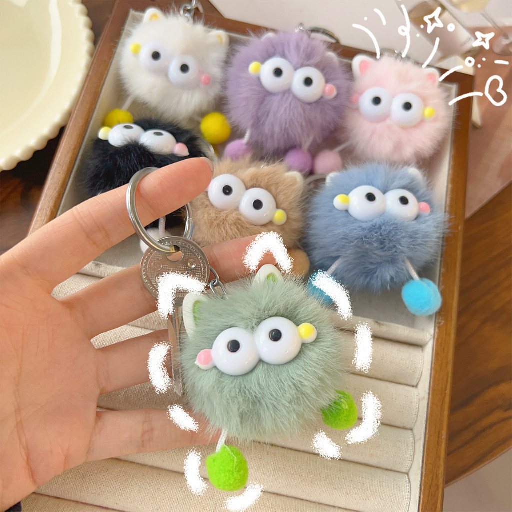 Cute Baby Three Keychain - Cartoon Big Eyes Elf Key Ring - Perfect Cute ...