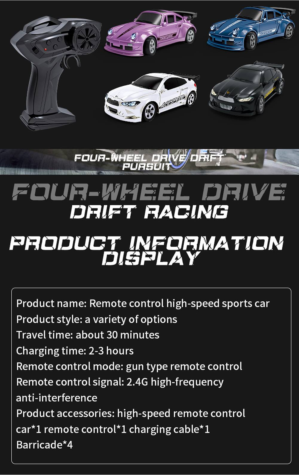 1:64 MINI RC Car 4WD High Speed Proportional Throttle Steering Remote ...