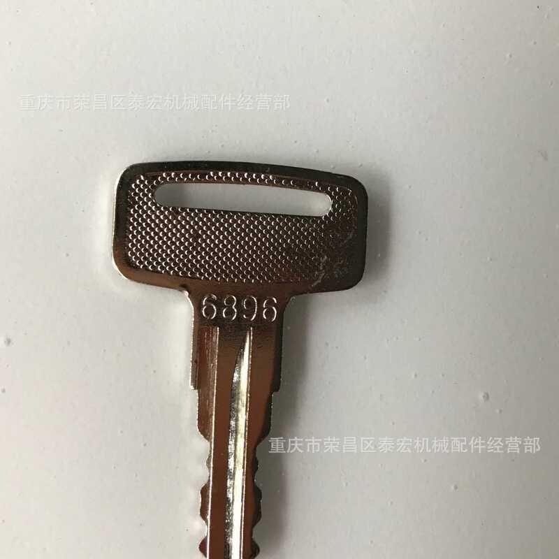 6896 key ignition switch start lock electric door lock key | Shopee ...