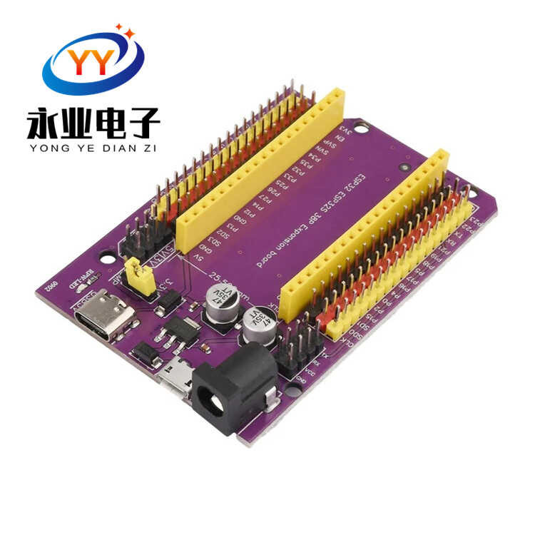 ESP32S 38pin Purple Expansion Board IoT Development NodeMCU-32S Lua ...