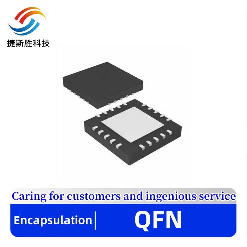 IC SMD chip(5-10piece)100% New GS9216 GS9216TQ GS9216TQ-R QFN Cet TQ TQ ...