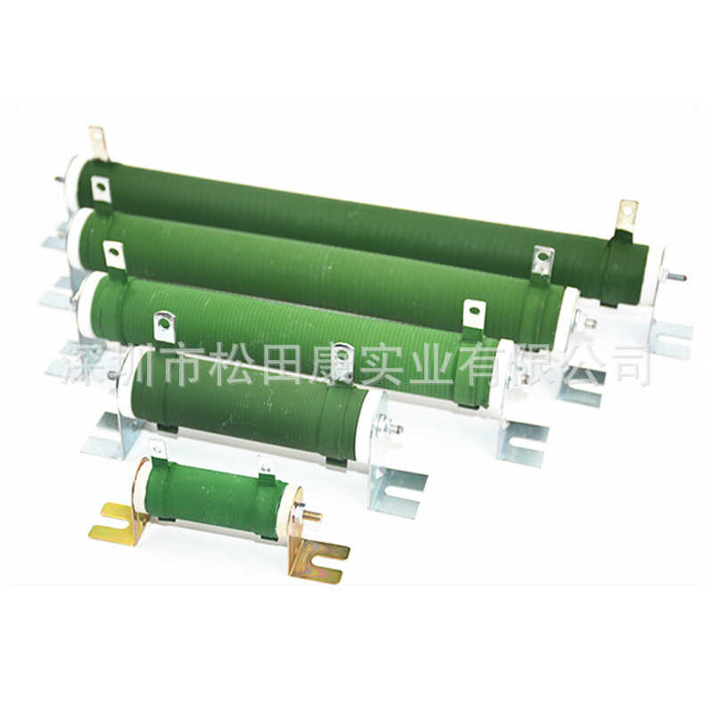 RX20 resistor, power resistor, wire wound resistor, 1000W braking ...