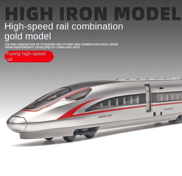 Alloy Fuxing Bullet Train Model Simulation High-Speed Train Sound and ...