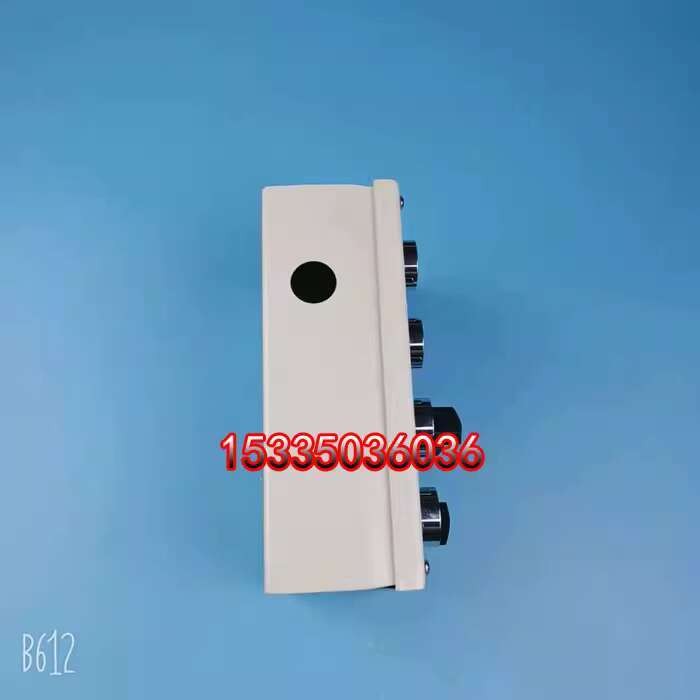 Sanitation vehicle, cleaning vehicle, road sweeper, switch box, control ...