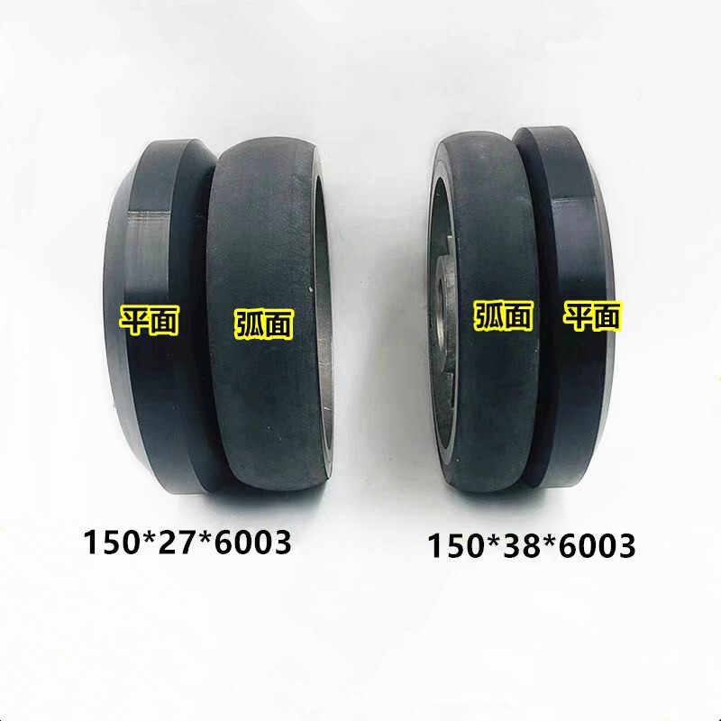 ThyssenKrupp Guide Shoe Car High Speed Guide Shoe 150 * 38/27 * 6003 ...