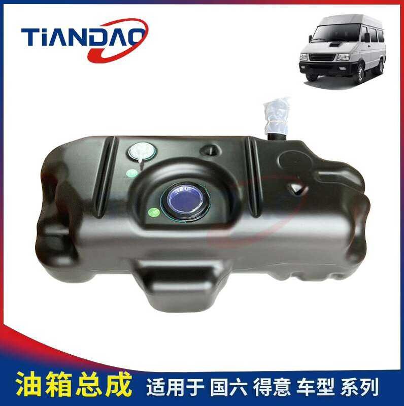 Nanjing Iveco Proud National IV gamit ang Breather Valve Assembly ...