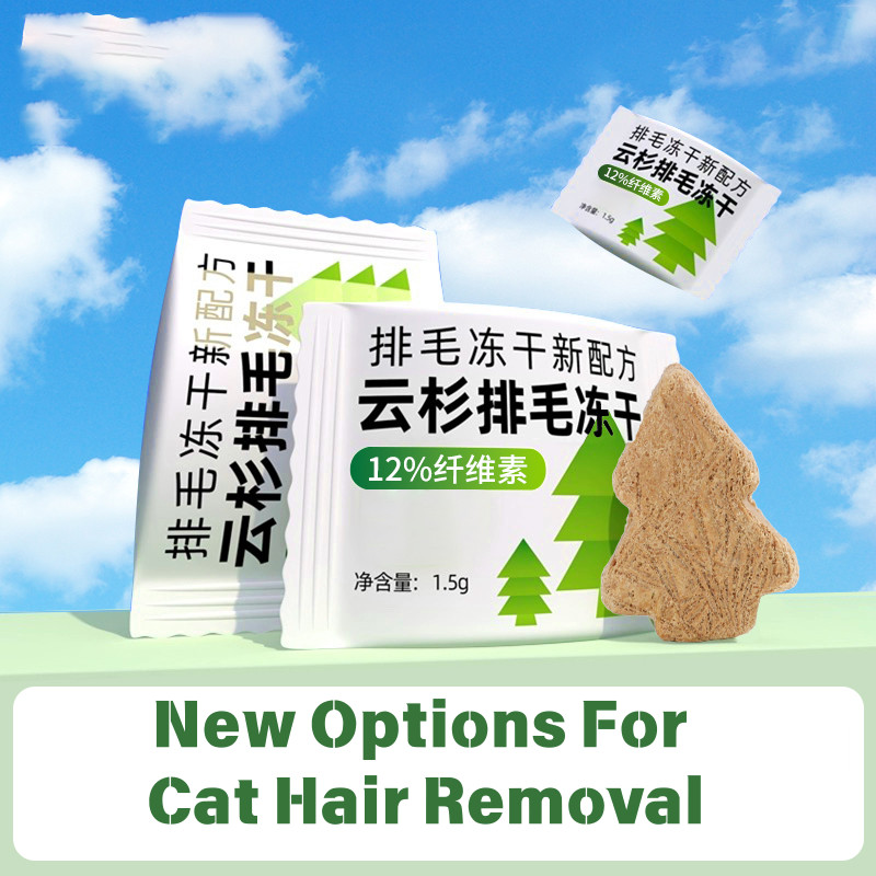 Freeze-dried Spruce Cat Grass Cat Snacks Promote Hairball Excretion Cat ...