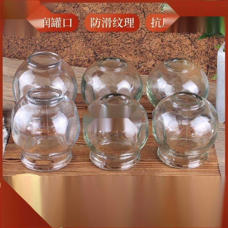 Cupping Glass Jars Cupping Glass Jars Cupping Glass Jars Cupping ...