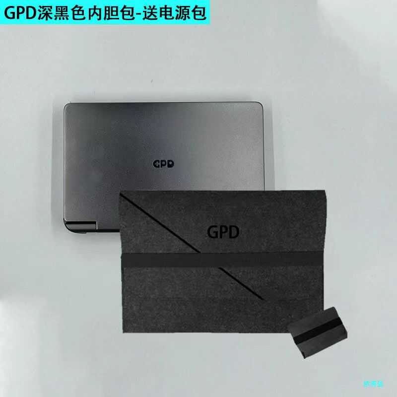 GPD For win mini 7-inch Gaming Console Handheld Sleeve Win Max2 2023 ...