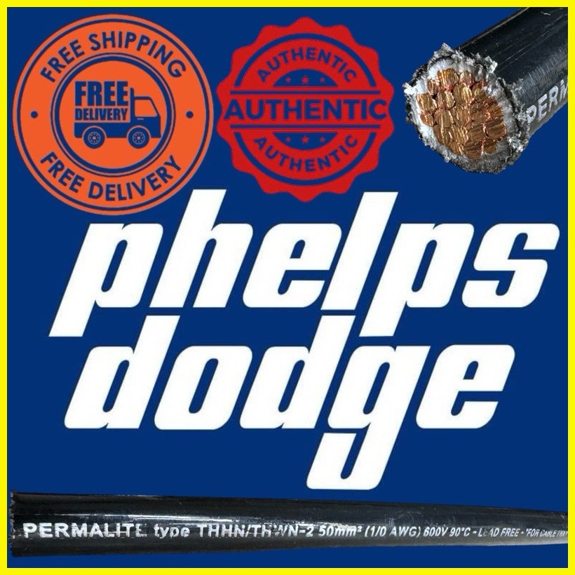 ۞ ☫ 50mm2 - #1/0 Phelps Dodge THHN/THWN-2 Stranded (PER METER) | Shopee ...