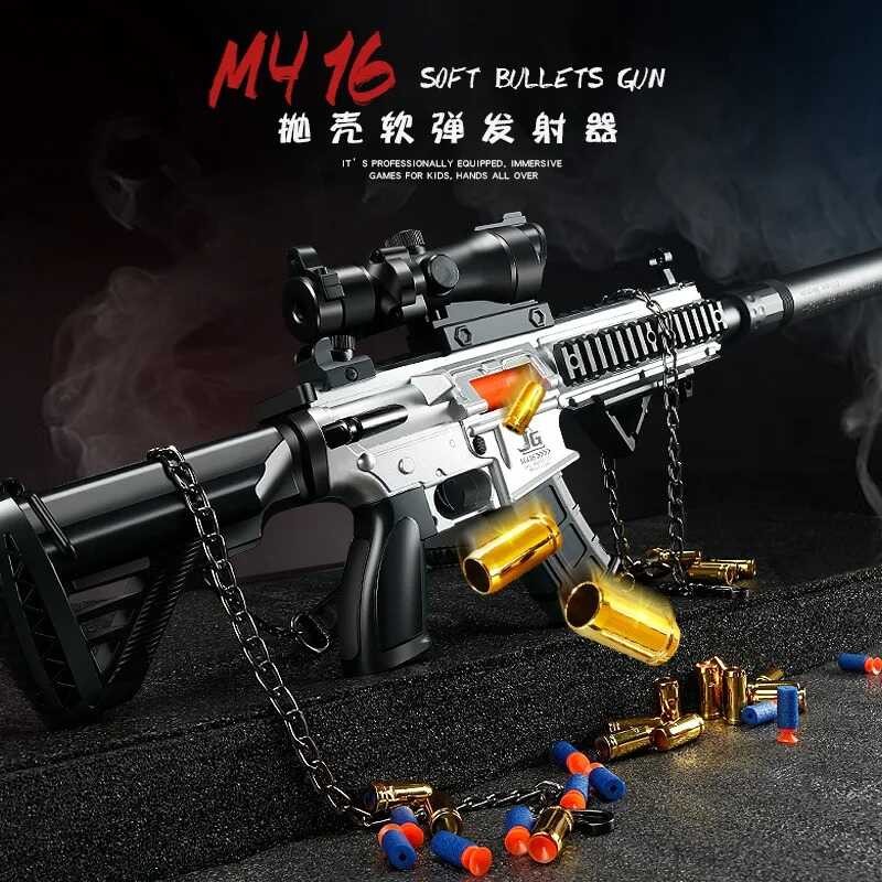 Ong Model M416 Fully Soft Bullet Gun, Electric Combo Hand Automatic ...