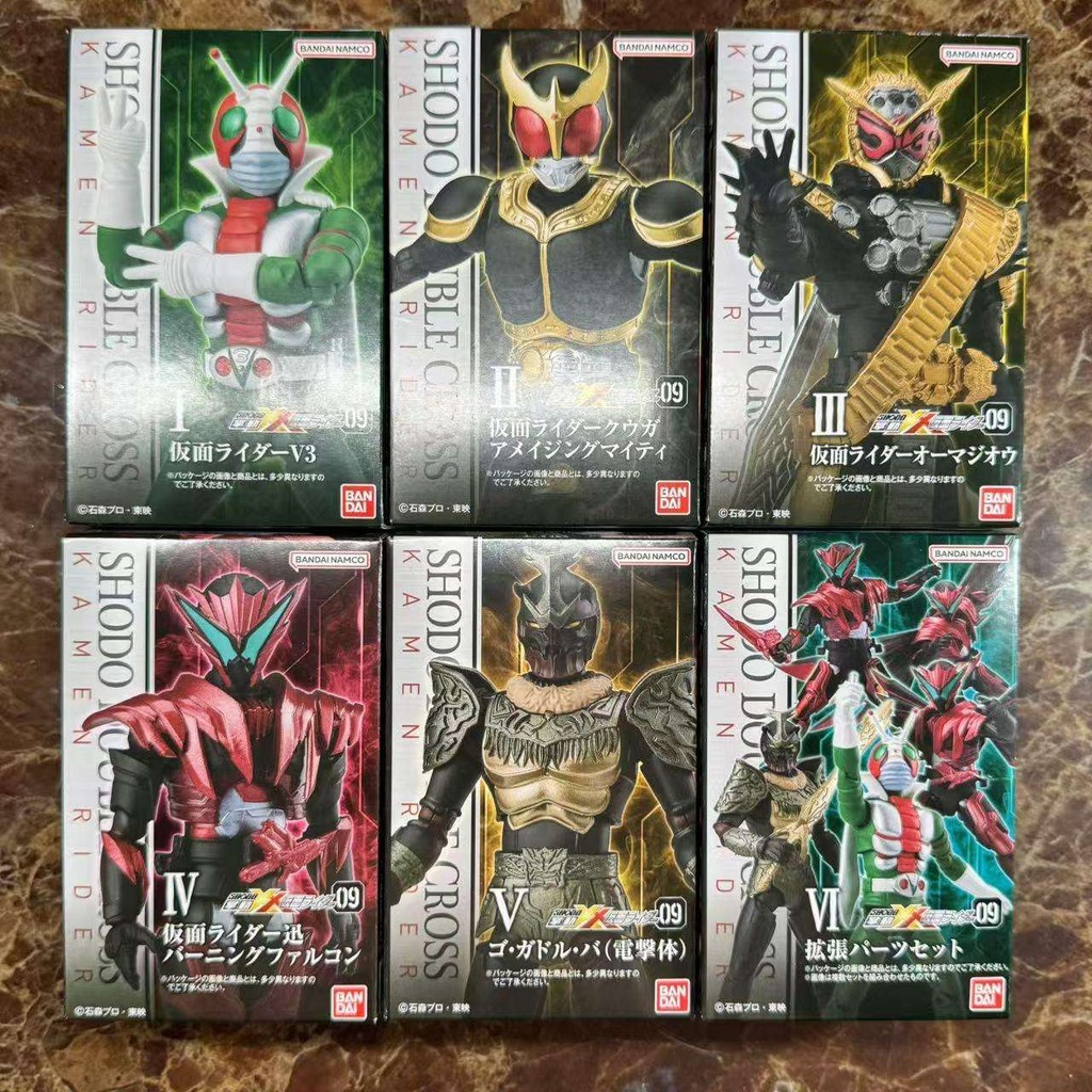 Bandai Shiwan Kamen Rider Palm Action XX 09 SHODO V3 Every Demon Shiwang Amazing Almighty Swift ...