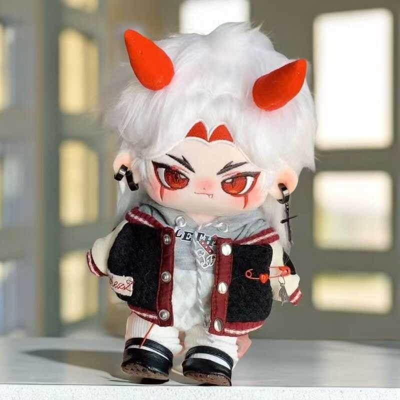 SK Game Genshin Impact Arataki Itto Plush Doll Stuffed Toy Plushies ...