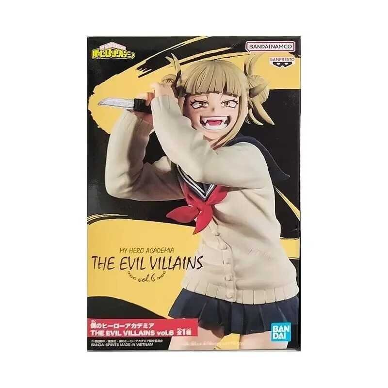 Bandai Original Hero Academia Cross My Himiko Toga The Evil Villains DX ...