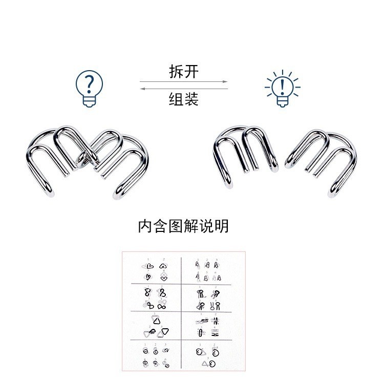 8pcs Metal Wire Puzzle IQ Mind Brain Teaser Puzzles Game unlocking ...