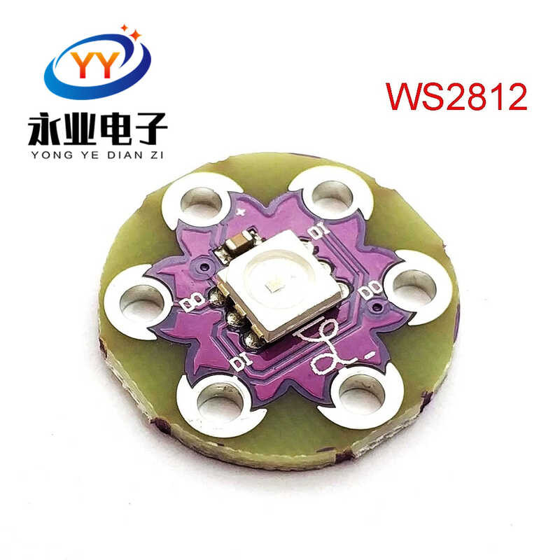 LilyPad Pixel Board WS2812 LED灯 圆盘像素板 | Shopee Philippines