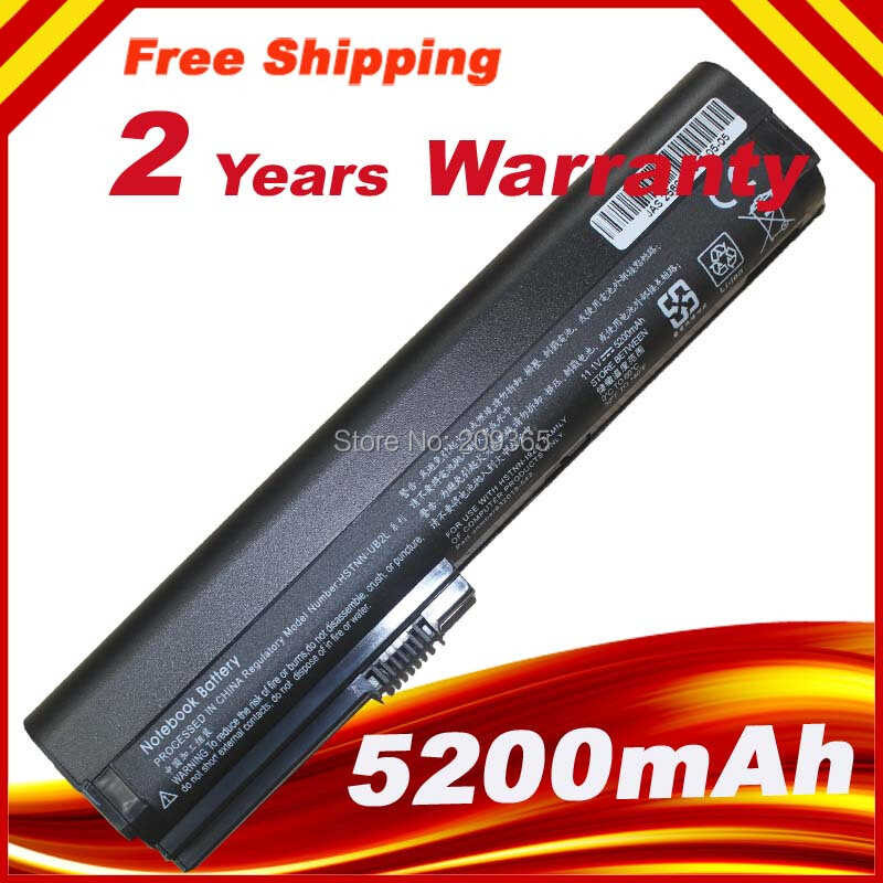 Latop Battery For HP Elitebook 2560P 2570P BATTERY 632423-001 Hsn-C48c ...