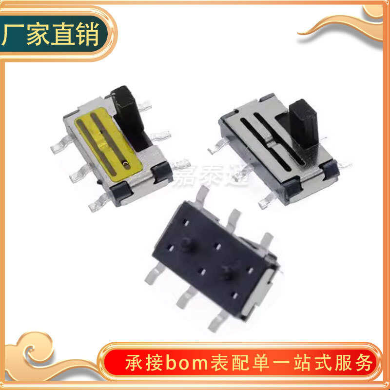 Six legged two speed positive dial with concave point MSS-22C02 (2P2T) toggle switch micro togg ...