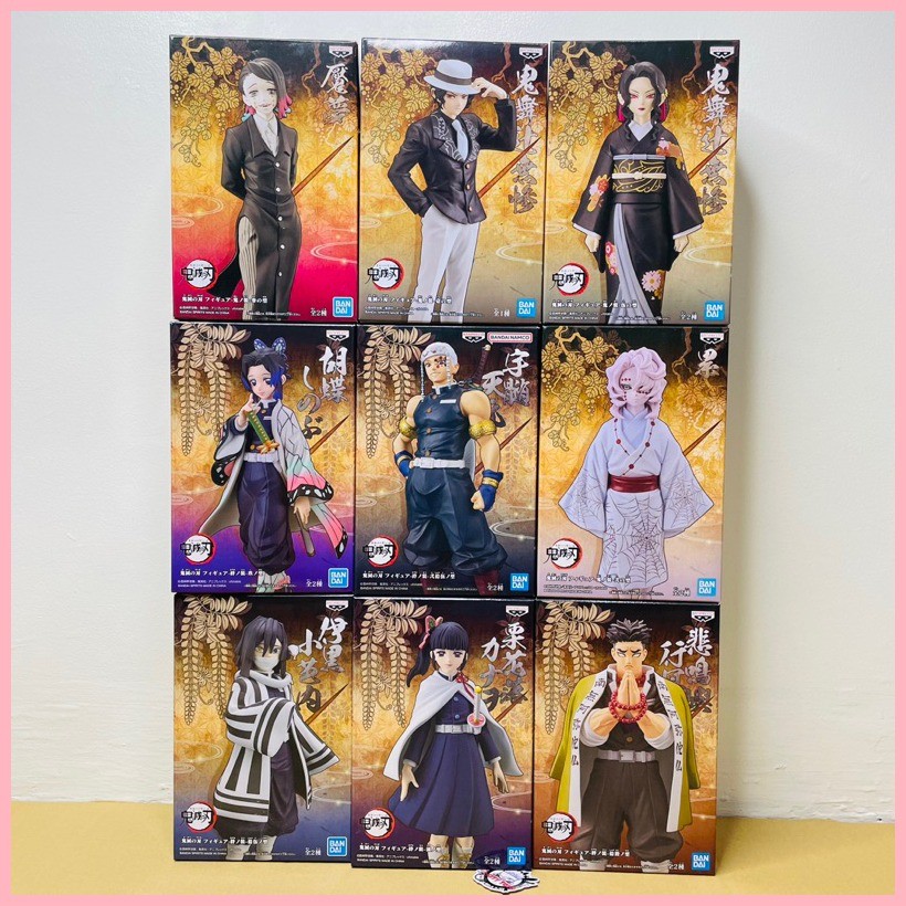 ∆ Demon Slayer DXF Figure Hashira Muichiro Mitsuri Tengen Kanao Tanjiro ...