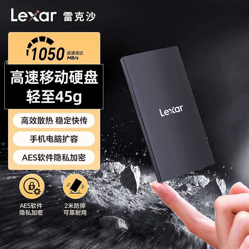 RexSha Solid State 1T Apple 16 Huawei Computer SSD External Mobile Hard ...