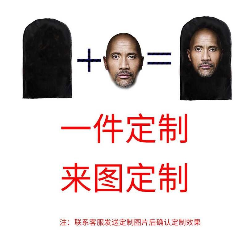 Facial Headset Party Celebrity Mesh Full Face Visible Mask Full Face 3D ...