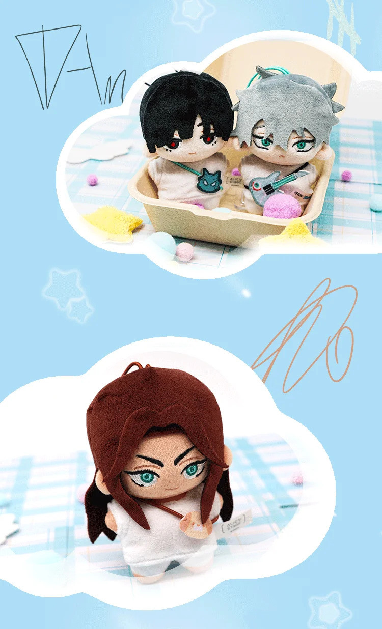 In Stock Alien Stage Blind Box Genuine Mini Plush Luka Hyuna Sua ...